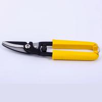 China Alloy Steel 205mm Cable Side Cutter Angled Shape  Industrial Wire Stripper for sale