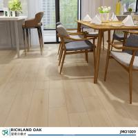 China SPC Oak Wood Flooring Plank 7x48 Inch 3.5mm Thickness 0.2mm Wearlayer for sale