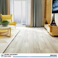 China Modern SPC Light Walnut Wood Flooring Plank Ultimate Flooring for sale