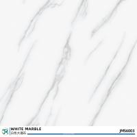 China SPC Marble Floor Tile 12x24 24x24 Waterproof Stone Flooring for Bathroom for sale
