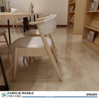 China 600x300 Marble Effect Tiles SPC Stone Flooring Tile for sale