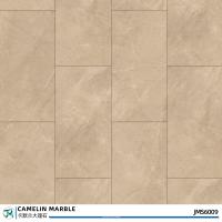 China 600x300 Marble Effect Tiles SPC Stone Flooring Tile for sale
