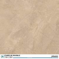 China 600x300 Marble Effect Tiles SPC Stone Flooring Tile for sale