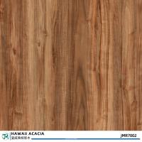 China SPC Wood Flooring Plank 7x48 Inch 3.5mm Thickness 0.2mm Wearlayer for sale