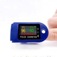 China Electric 250bpm Medical Device Accessory Fingertip Pulse Oximeter for sale