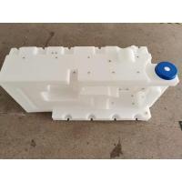 China Rv Tank Mold Rotational Mold for sale