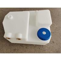 China Rv Tank Mold Rotational Mold for sale