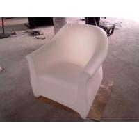 China Sofa Mold, Rotational Sofa Mold, Platic Furniture Mold for sale