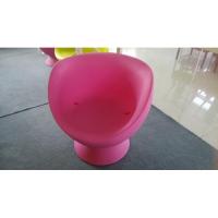 China Aluminum Casting A356 Rotomolding Chair Mold, Chair Rotational Mould for sale