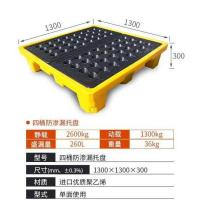 China rotational molded polly spill deck, plastic oil spill pallet for sale