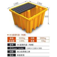 China Rotational Moulding Spill Deck, Spill Pallet for sale
