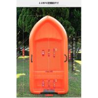 China Rotomolding Fishing Boat, Rotational Molding Canoe,assault boat for sale