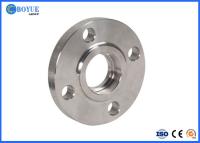 China Socket Weld Pipe Flanges 8