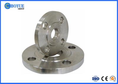 China Forged ASTM B564 Alloy Steel Flanges , Petroleum Industry Forged Steel Flanges Size 2-24' for sale