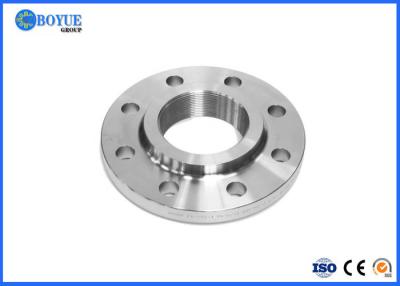 China High Hardness Forged Steel Flanges Inconel 600 601 625 718 825 Multifunctional for sale
