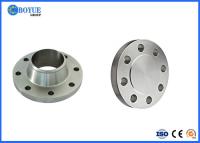China ASTM B564 / ASME SB564 Blind Pipe Flanges Alloy 200/201 DN10-DN1000 RF FF RTJ TF GF LF LM for sale