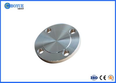 China Blind Pipe Flanges  jis b 2220 24