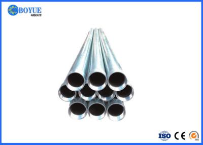 China ASTM UNS Seamless Welded Hastelloy C22 Pipe OD1 / 2
