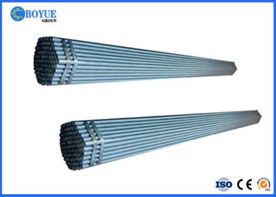 China ASTM 37Mn 34Mn2V 30CrMo 35CrMo Seamless Steel/ Cold RolledHot Dip Galvanized Tube for sale