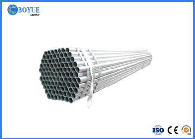 China Industrial Carbon Steel Galvanized Steel Bar And Wire Q195 Q235 Q345 for sale