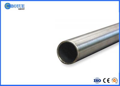 China ASTM B622 UNS N10276 Hastelloy Pipe C 276 Seamless Pipe Tube Custom Size 1/2-48' for sale