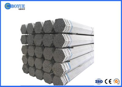 China Annealed ASTM A269 TP304 Seamless Steel Tube Pipe Pickled Solid SCH 5 - SCH XXS for sale