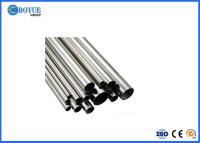 China Stainless Welded Steel Pipe ASME SB675 UNS N08367 Standard High Durability for sale