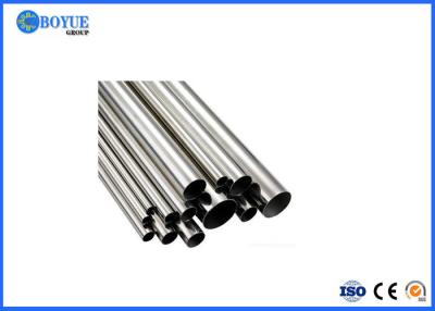 China Stainless Welded Steel Pipe ASME SB675 UNS N08367 Standard High Durability for sale
