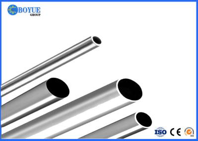 China ASTM B163 / ASME SB-163  Hastelloy B3 Pipe UNS N10675 OD 1/2