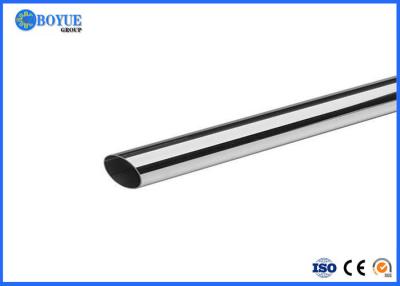 China Hastelloy B2 Pipe Pickling UNS N10665SCH 5 - SCH XXS ASTM B163 / ASME SB-163 For Industry for sale