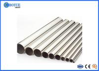 China OD1/2-48' UNS N10665 Hastelloy B2 Pipe Hydrochloric Acid Resistance SCH 5 - SCH XXS for sale
