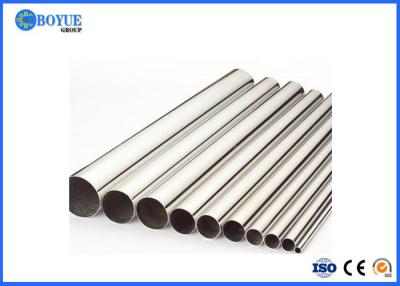 China OD1/2-48' UNS N10665 Hastelloy B2 Pipe Hydrochloric Acid Resistance SCH 5 - SCH XXS for sale