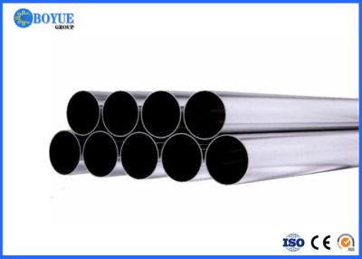 China High Hardness Alloy Steel Pipe B3 Hastelloy UNS N10675 OD 1/2 - 48 Inch SAW for sale