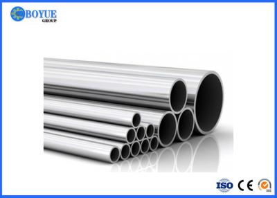 China Hastelloy C2000 Seamless Welded Hastelloy Pipe ASTM B474 B619 B622 OD1/2-48' for sale