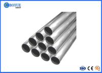 China Seamless Alloy Steel Pipe Welded Cold Hot Rolled ASME C2000 UNS N06200 for sale