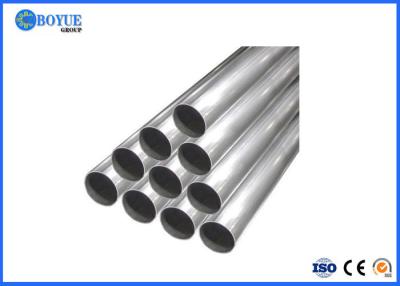 China Seamless Alloy Steel Pipe Welded Cold Hot Rolled ASME C2000 UNS N06200 for sale