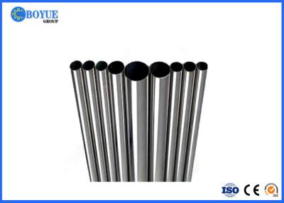 China High Precision Alloy Steel Pipe , ERW Welded Steel Pipe ISO / SGS Certification for sale