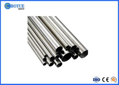 China ASME SB676 UNS N08367 Alloy AL-6XN Stainless Hastelloy Pipe Welded Tube OD1/2