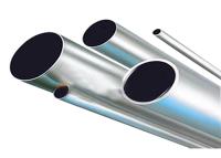China Hastelloy C2000 Seamless Welded Hastelloy Pipe ASTM B474 B619 B622 OD1/2-48' for sale
