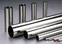 China ASTM Hastelloy Alloy C22 Pipe B-2 , B-3 , C-4, G, X,  Seamless Hastelloy C Pipe for sale