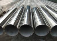 China ASTM A312 TP310S Seamless Steel Pipe Size 56 X 3.2 X 3000mm OD 1/2-48 Inch for sale