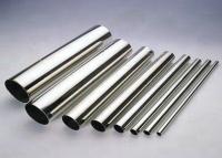 China ASTM A312 TP310S Seamless Steel Pipe Size 56 X 3.2 X 3000mm OD 1/2-48 Inch for sale
