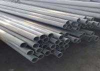 China 600 601 625 718 Building Material Cold Drawn Inconel Alloy Tube 50mm Steel Tube OD1/2'-48' for sale