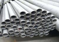 China High Precision Super Duplex Stainless Steel Tube With ISO Certification for sale