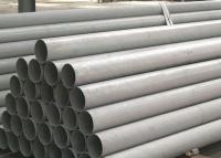 China Rolled PE / BE Ends Super Duplex Tubing UNS S31803 S32750 S32760 SCH 5 - SCH XXS for sale