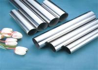 China ASTM A312 Super Duplex Stainless Steel Pipe , UNS S31635 AISI 316Ti Duplex Steel Tube for sale