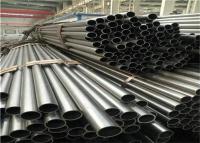 China ASTM A312 A358 S32100 321 1.4541 Cold Drawn Duplex Stainless Steel Pipe OD1/2'-48' for sale