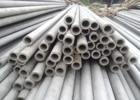 China High Pressure EN10216-3 690QL1 Alloy Steel Tubes for sale