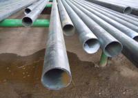 China Heat Exchanger ASME Seamless Steel Pipe , High Performance Stainless Seamless Pipe for sale