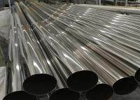 China Seamless Steel Tube EN10216-3 P355NL1 High Pressure Seamless Alloy Steel Pipe for sale